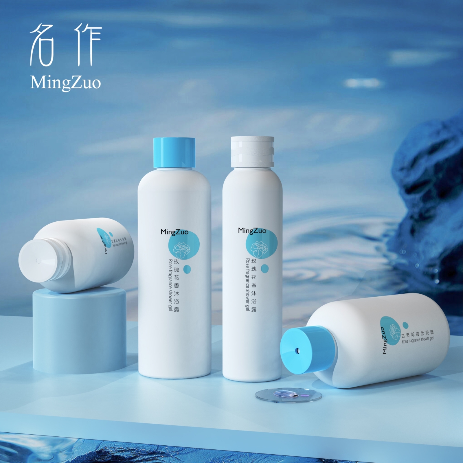 Bộ chai HDPE CHDPE-BCL-00008